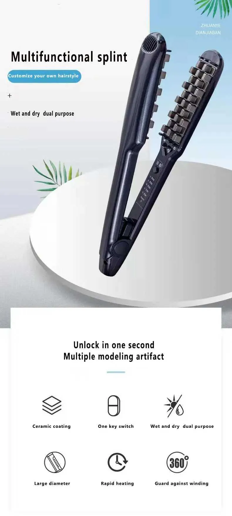 Volumizing Hair Crimper Iron for Fluffy Waves & Texture - Tiny Curling ...