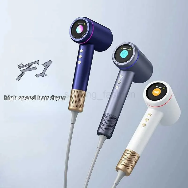 High-Speed Ionic Hair Dryer: Fast Drying, Low Noise, Temperature ...