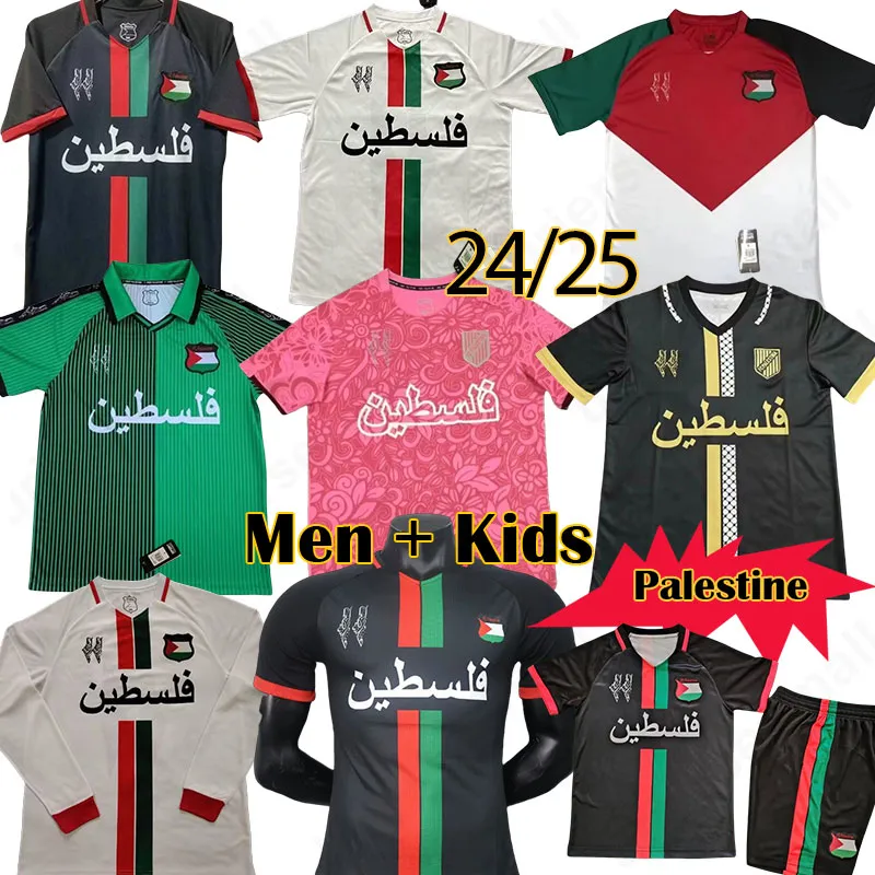 Palestine National Team Jersey 2025 Black & Golden Football Shirt ...