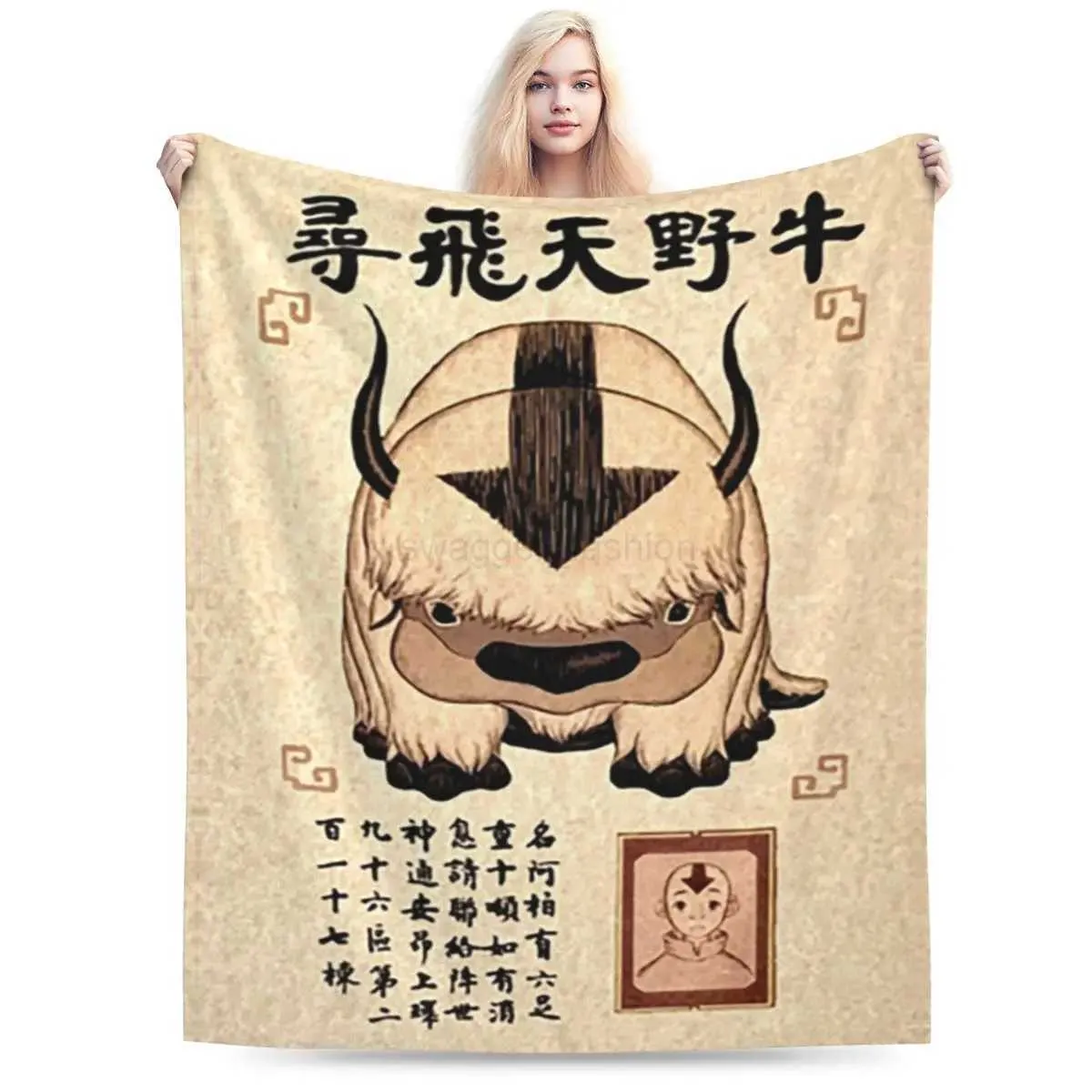 Avatar The Last Airbender Lost Appa Poster Flannel Throw Blanket Cozy ...
