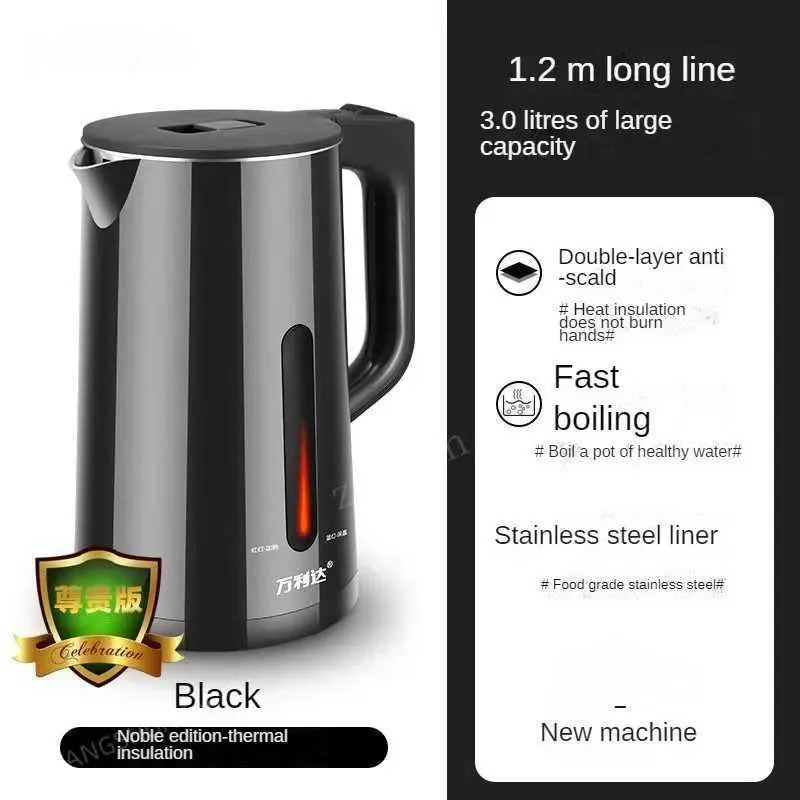 3L M&S Electric Kettles Teapot With Automatic Power Off Protection And ...
