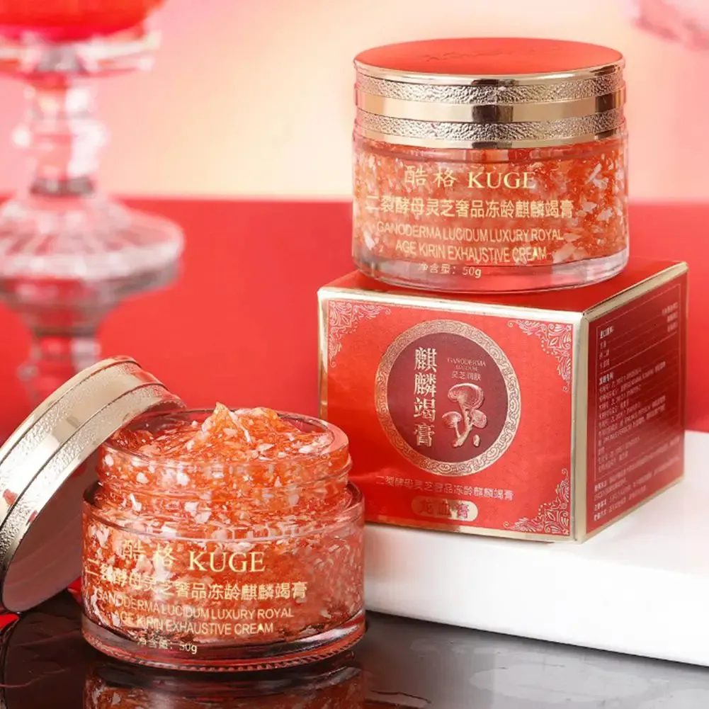 Dragon Blood Cream: Moisturizing Concealer - Repairing & Rejuvenating ...
