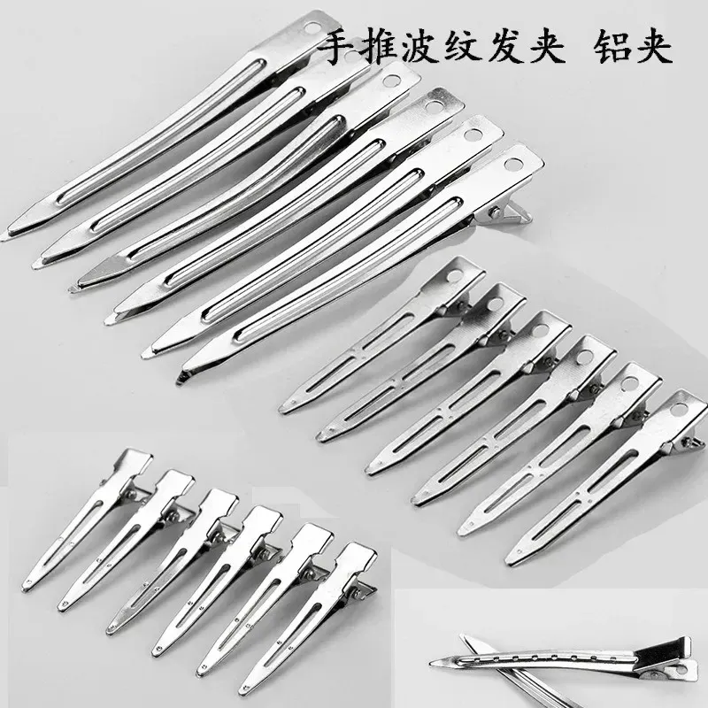 Premium Metal Duckbill Hair Clips Set - Stainless Steel, Large, Medium ...