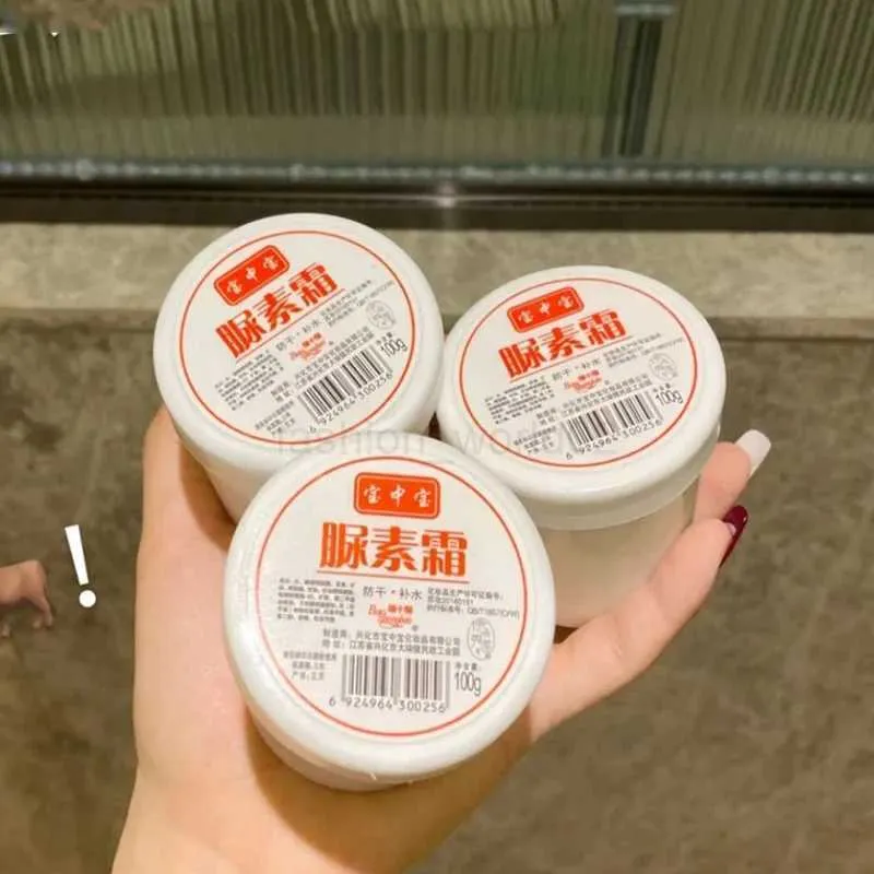 Keratosis Pilaris Kp Chicken Skin Raw Sugar Lotion 100g | Moisturizing ...