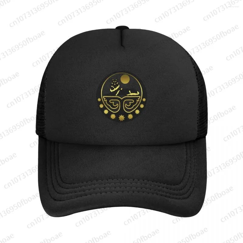 Breathable Chechen Smiley Face Baseball Cap For Men And Women Ideal For ...