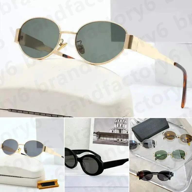 Sunglasses Fashion Luxury Designer Sunglasses For Women Men Glasses ...