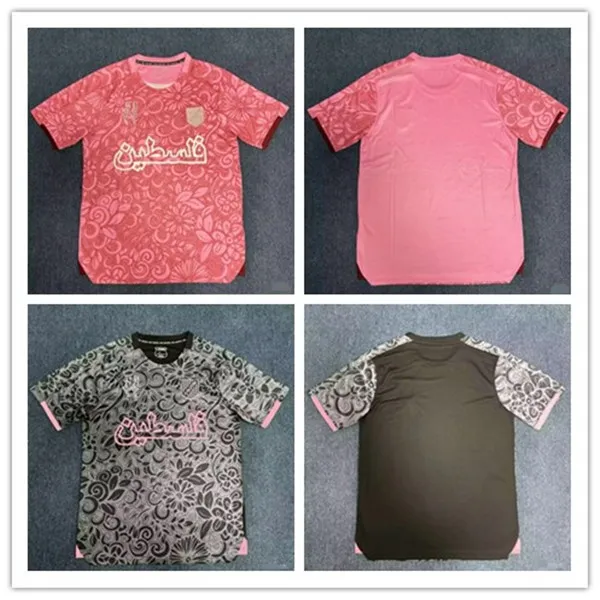 P Palestinian Training Uniforms 24/25 Running And Vintage Football Tops ...