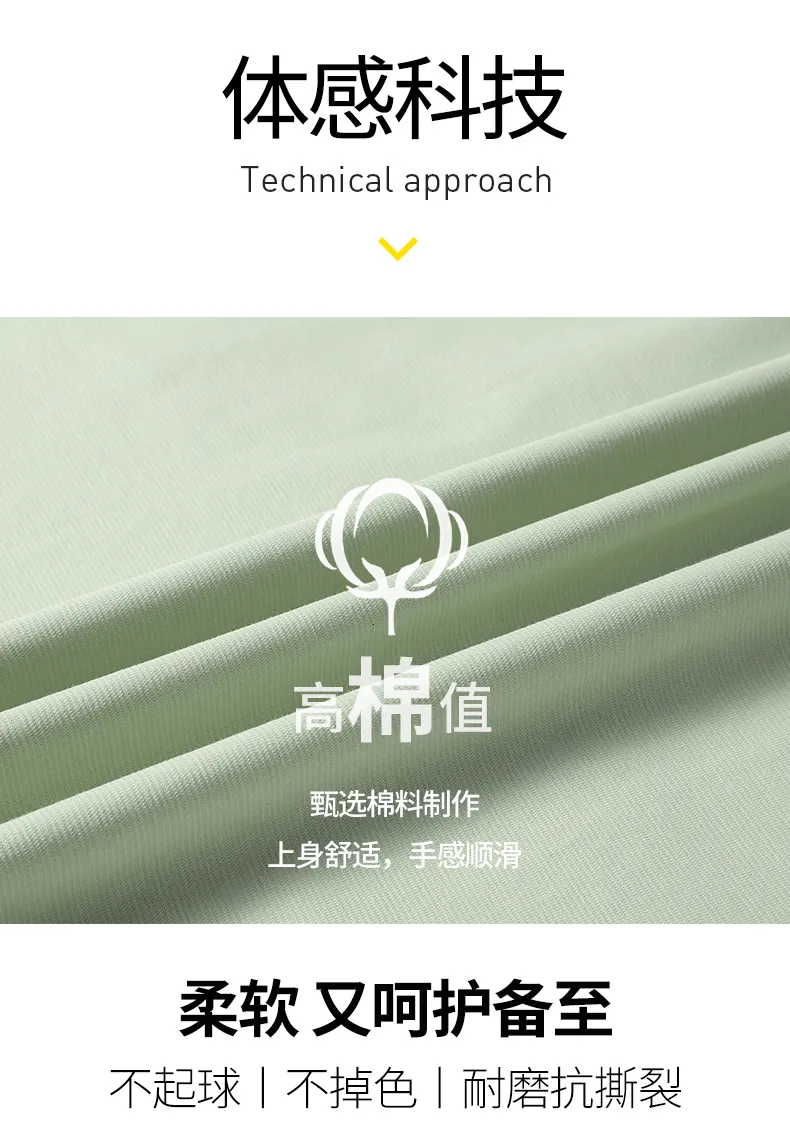 Premium Summer Tee: Loose Fit, Fashionable & Fast Delivery! Shop Now ...