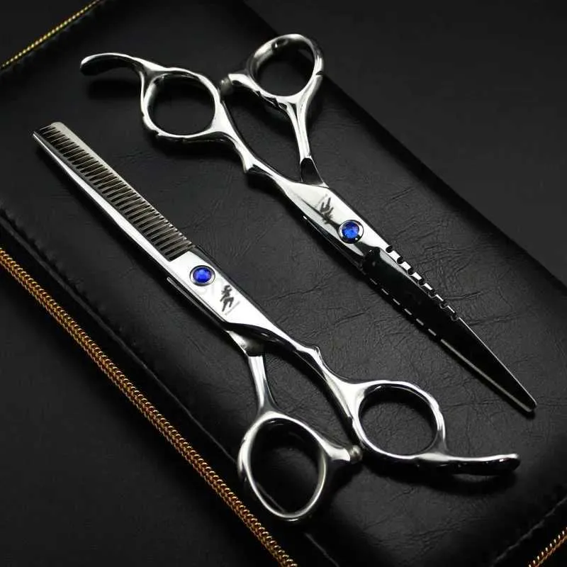 Professional 6 440C Barber Hair Scissors - Precision Cutting and ...