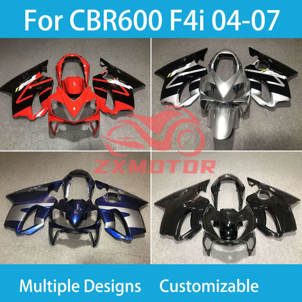 CBR 600 F4i Fairing Kit 2004-2007 - Injection Molded ABS, Prime Finish ...