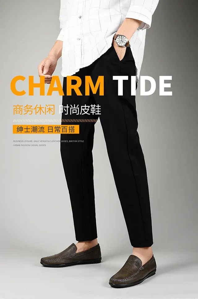 Leather Pea Shoes: Men's Suede Outdoor Flat Cushion Driving Moccasins ...