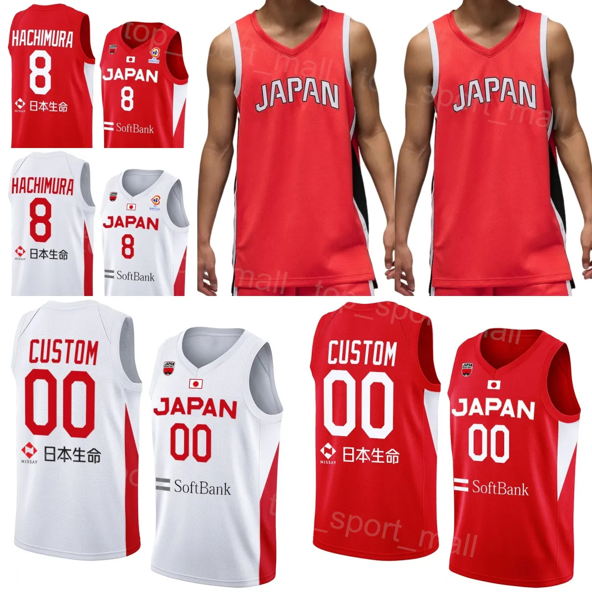 DHgate.com:2023 Japan Basketball Jerseys, Joshua HAWKINSON, Yuta ...