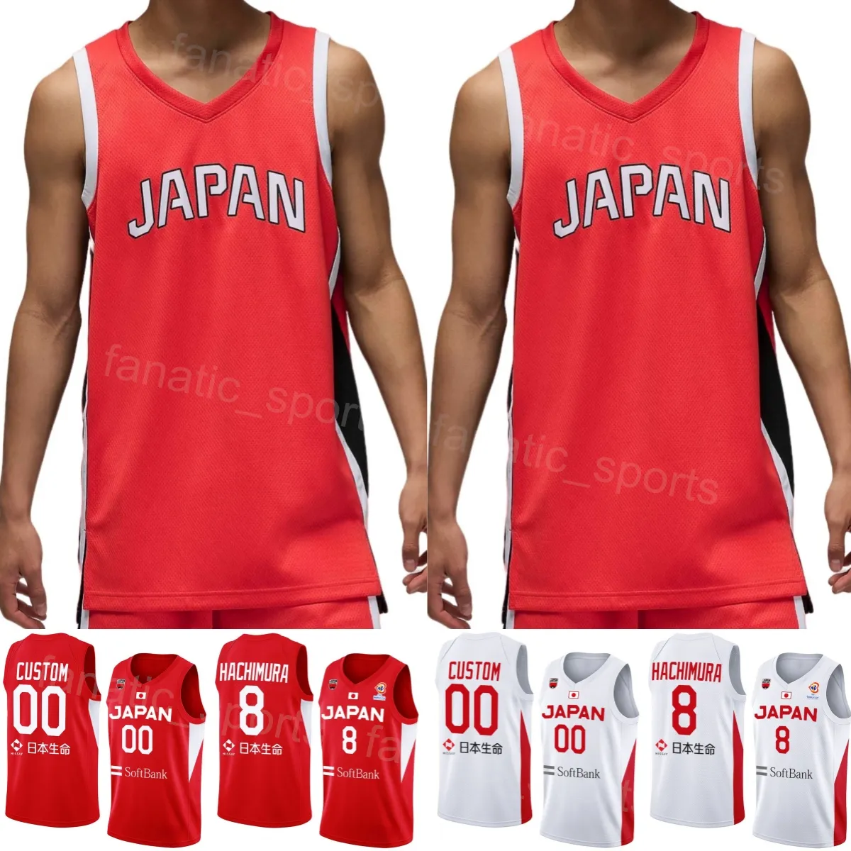 Japanese National Team Jersey: Breathable Fabric Basketball Shirt For ...