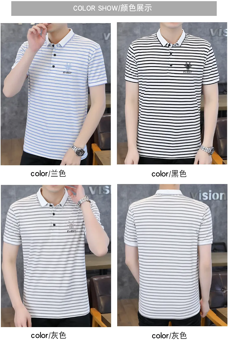 Striped Short Sleeve Polo Shirt - Premium Quality Men's Summer Style ...