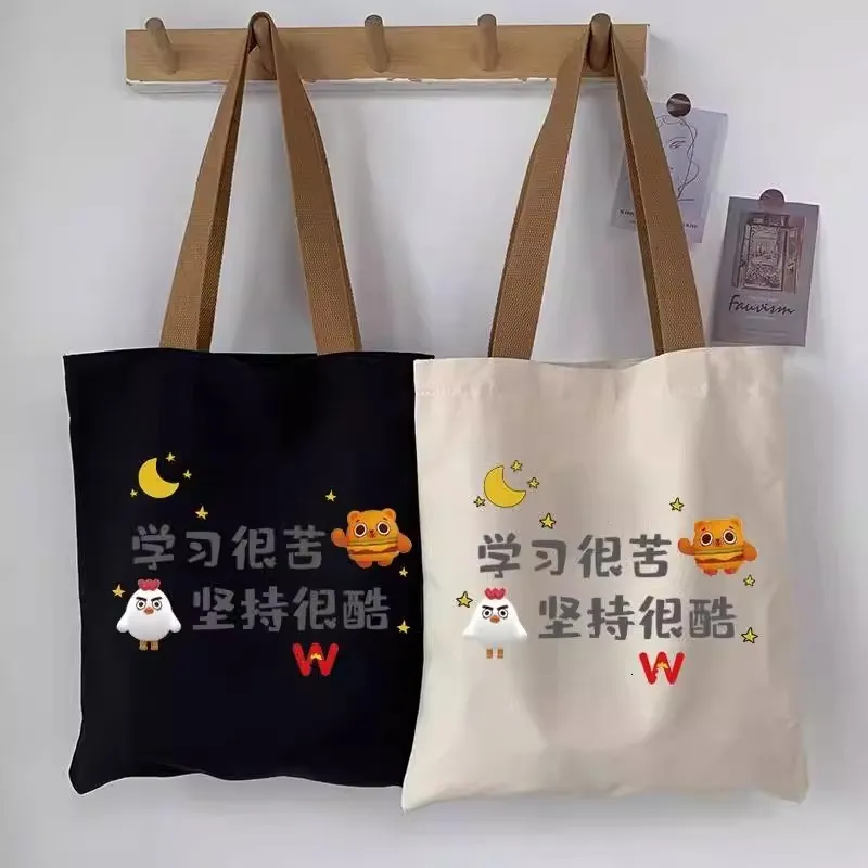 Large Capacity Canvas Handheld Student Book With Durable And Eco ...
