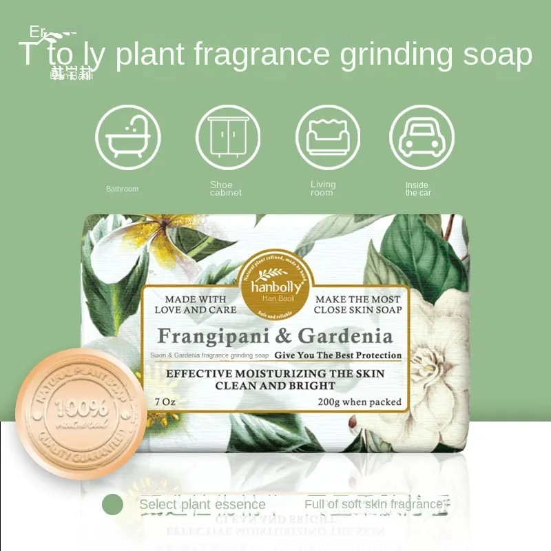 Premium Fragrance Soap Handmade with Essential Oils - Exquisite Hand ...