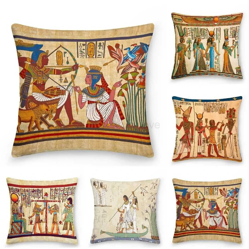 Ancient Egypt Pillow Cover - Premium Quality Egyptian Decor for Sofa ...