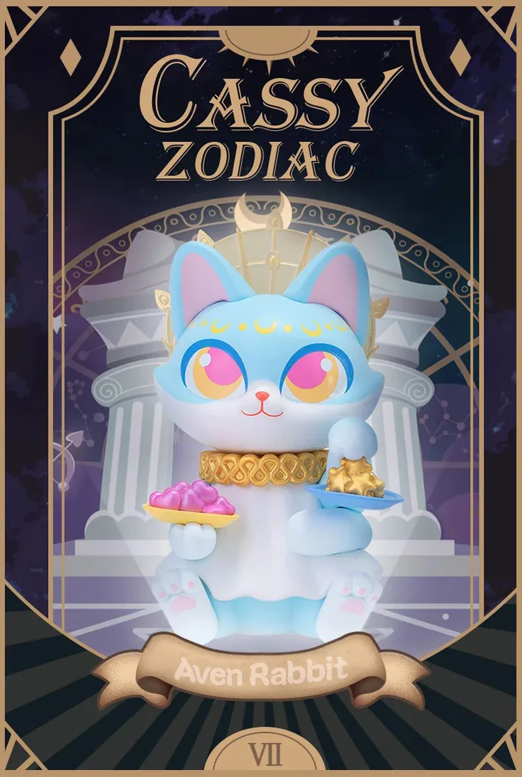 CASSY Cat Cinnamoroll Miniso Blind Box Toy 12 Constellations Mystery ...