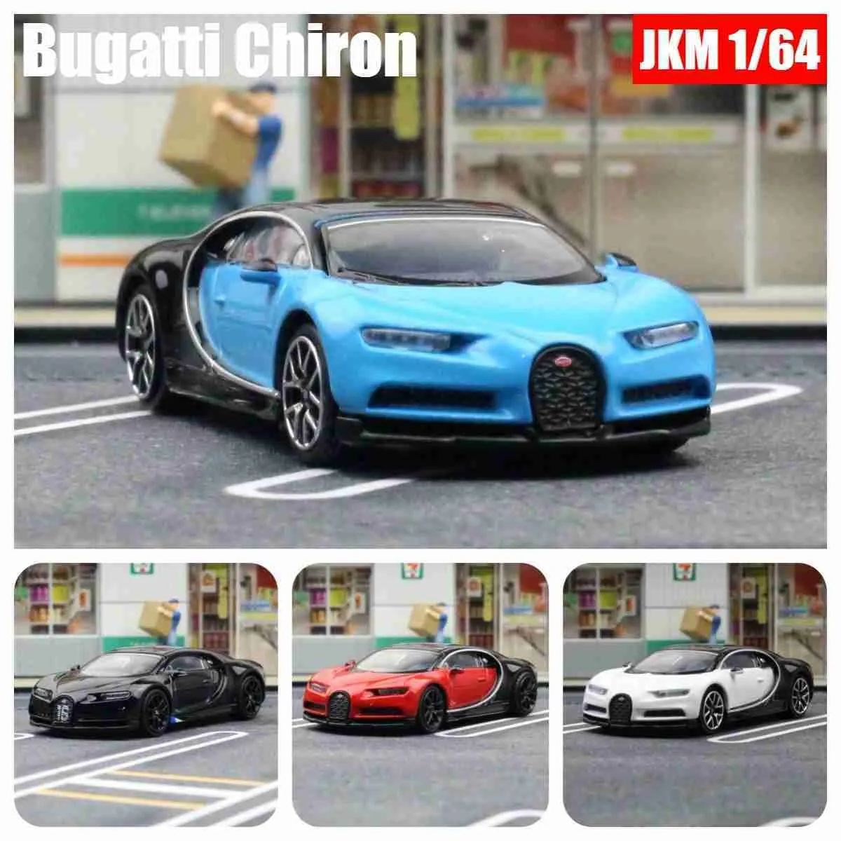 1/64 Bugatti Chiron Toy Car JKM Super Sport Vehicle Miniature Model ...