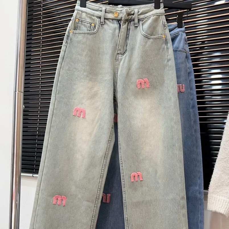 Blue Designer Jeans: Women's High Waisted Wide Leg Denim Trousers ...
