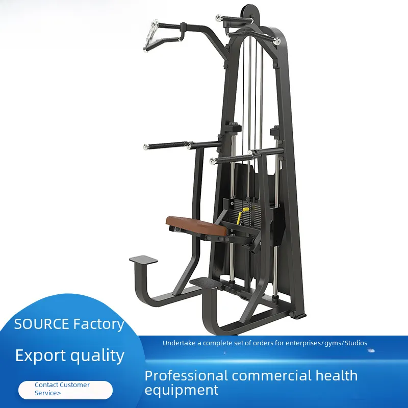 DHgate.com:Supine Shoulder Pull-Up Trainer, Indoor Multi-Function Squat ...