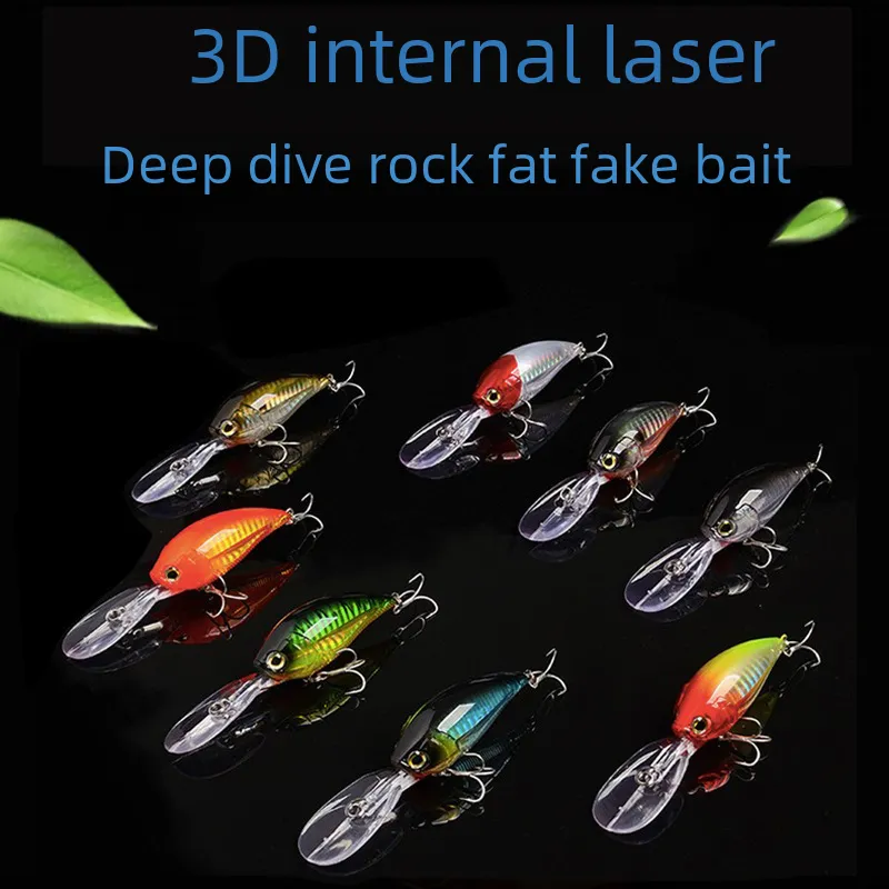 22G Laser Luya Spinner Bait Lure For Deep Diving And Sea Fishing With ...