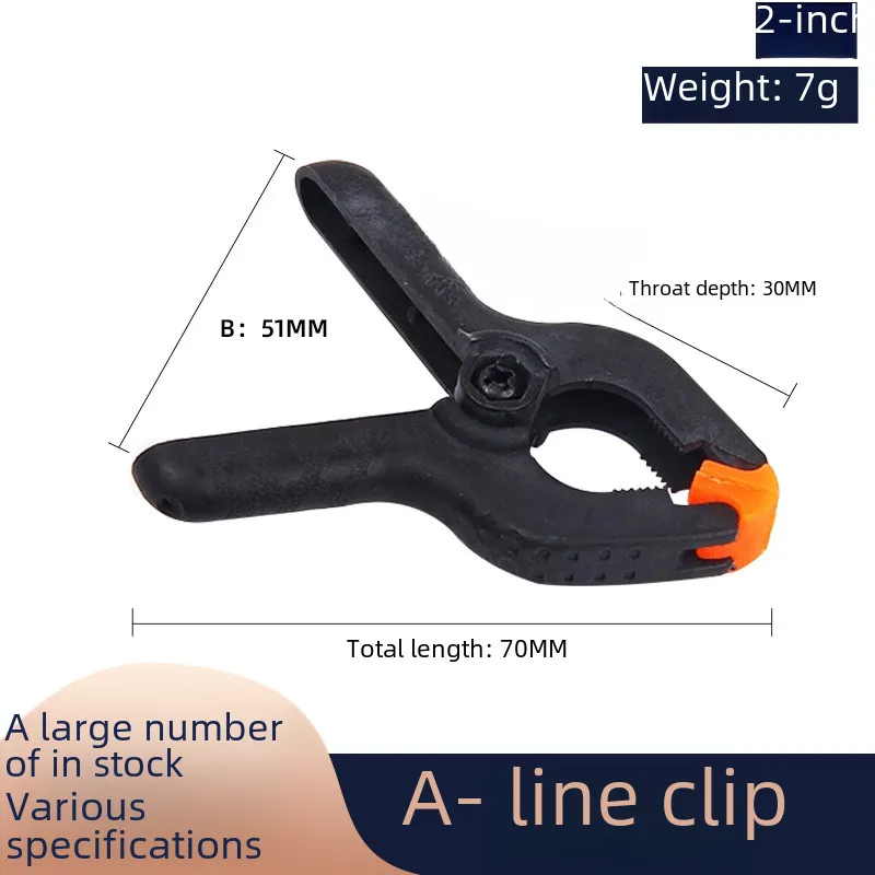 DHgate.com:2-Inch Plastic A Clip, Multipurpose Mini Spring Clamps for ...