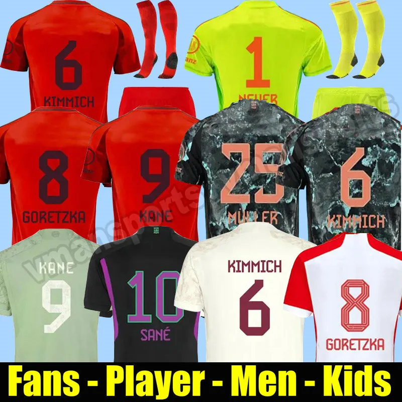 SANE 2024 Soccer Kits With GORETZKA, GNABRY, KIMMICH, And 50th ...