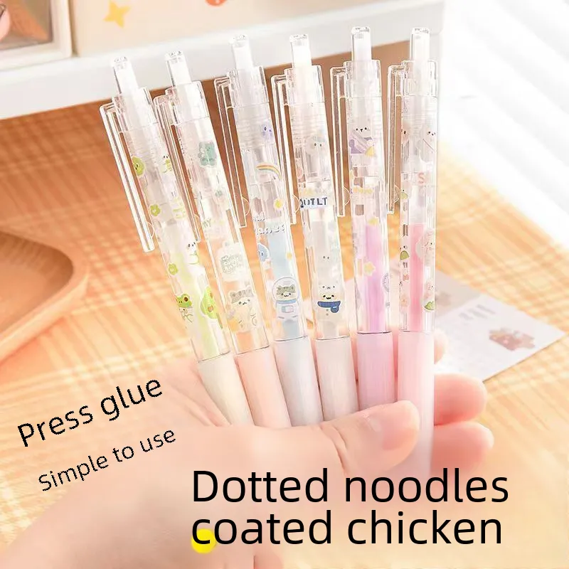Pen type little glue hand account glue special glue pen quick-drying ...