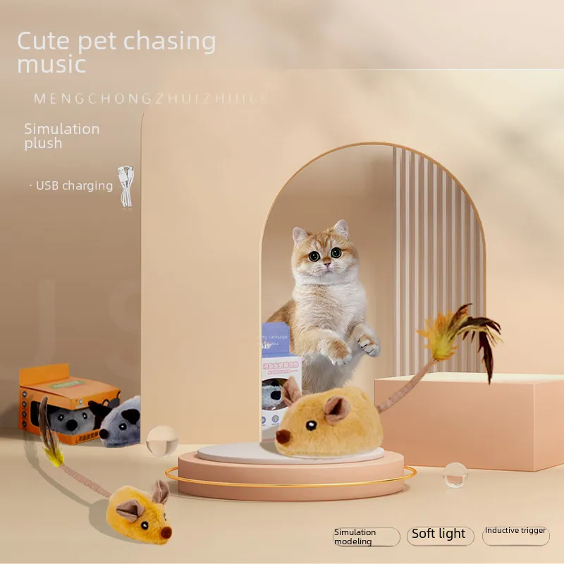 DHgate.com:Interactive Plush Squeaking Mouse Cat Toy for Indoor Hunting ...