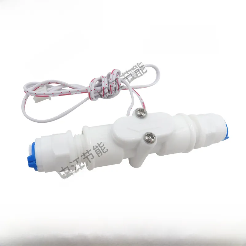 DHgate.com:Upgraded2-Point Low-Flow Water Flow Sensor Switch for Pure ...