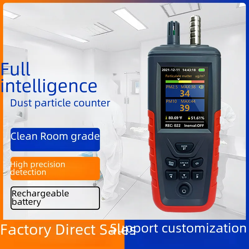 DHgate.com:Cleanroom Dust Detector: High-Precision Air Quality ...