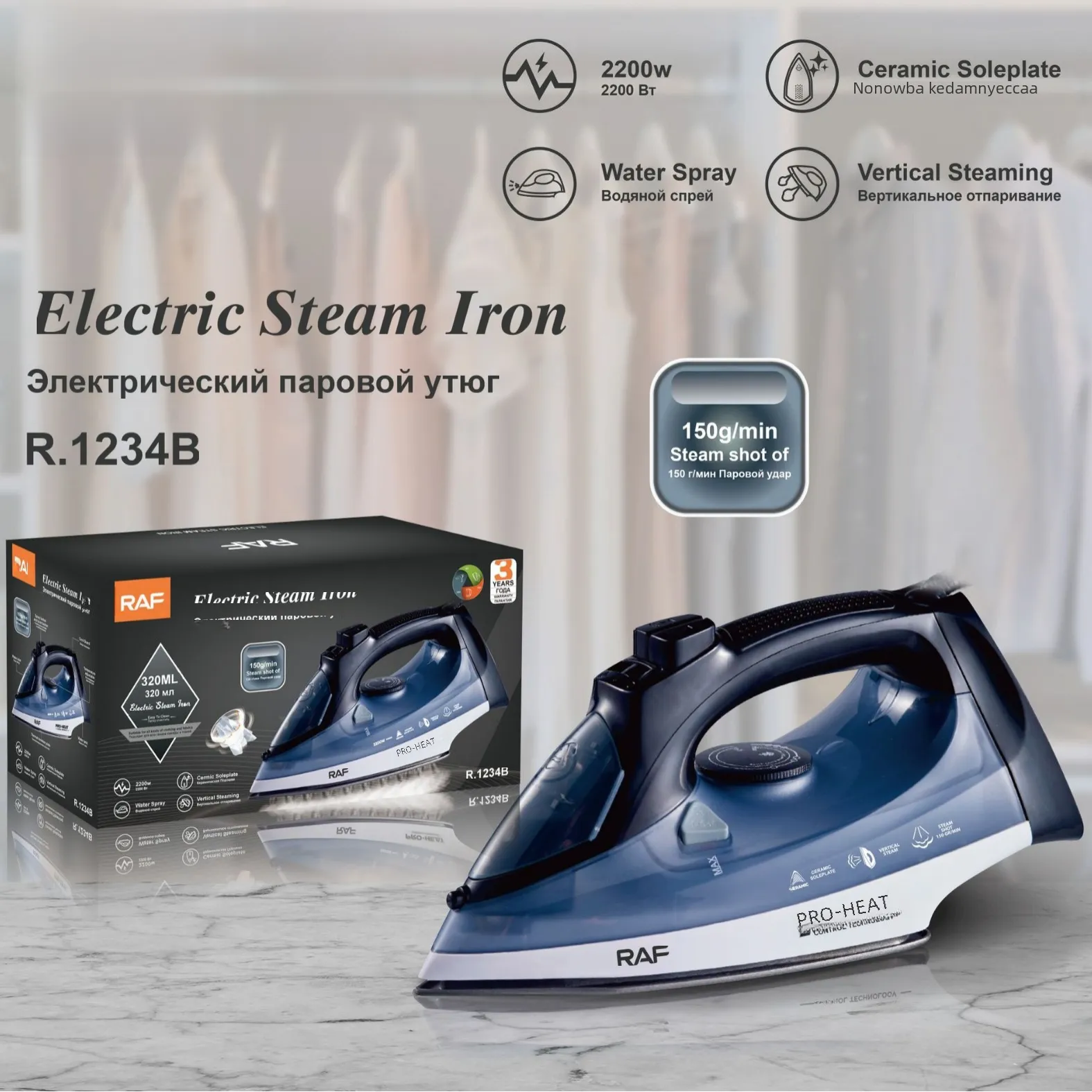 DHgate.com:2200W Steam Iron for Home Use, Wet and Dry Ironing with ...