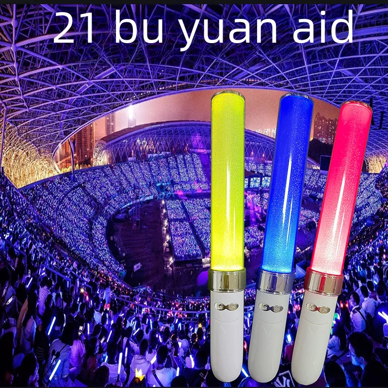 Premium 18-Color Electroplated Concert Glow Sticks - 28cm Long, Perfect ...