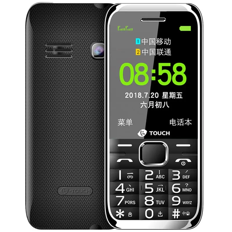 DHgate.com:K-Touch T2 4G Full Network Ultra Long Standby Senior Phone for the Elderly with ...