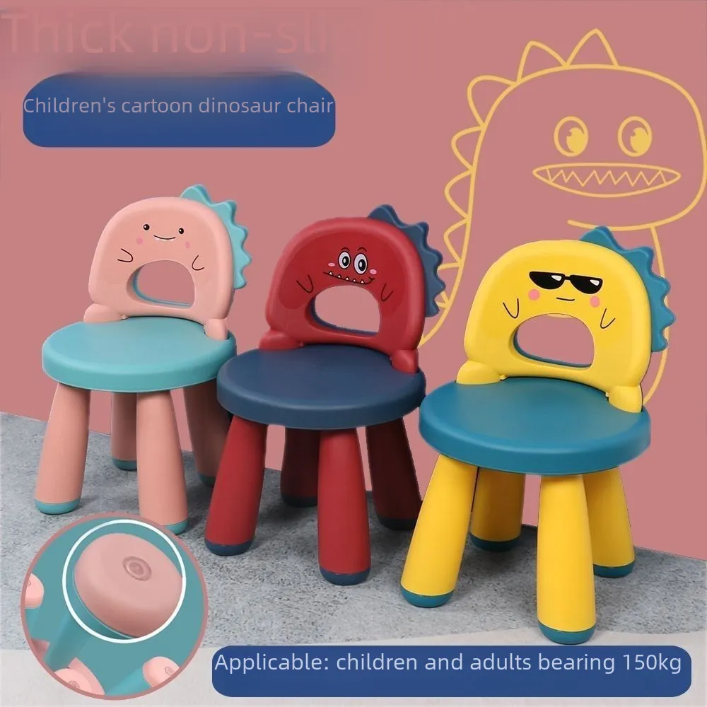 Kids Plastic Stool with Backrest - Multi-Color, Simple Design for ...