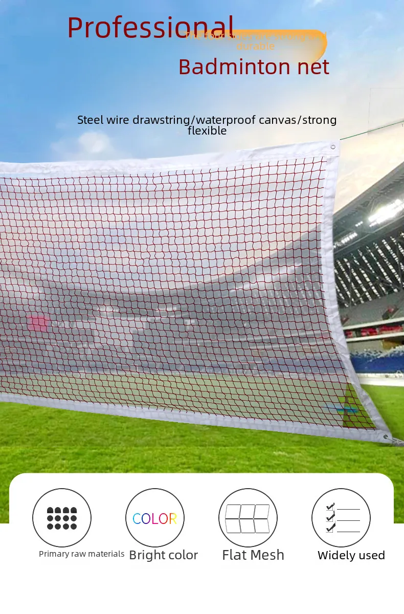 Convenient Knotless badminton badminton net for Outdoor Competition ...