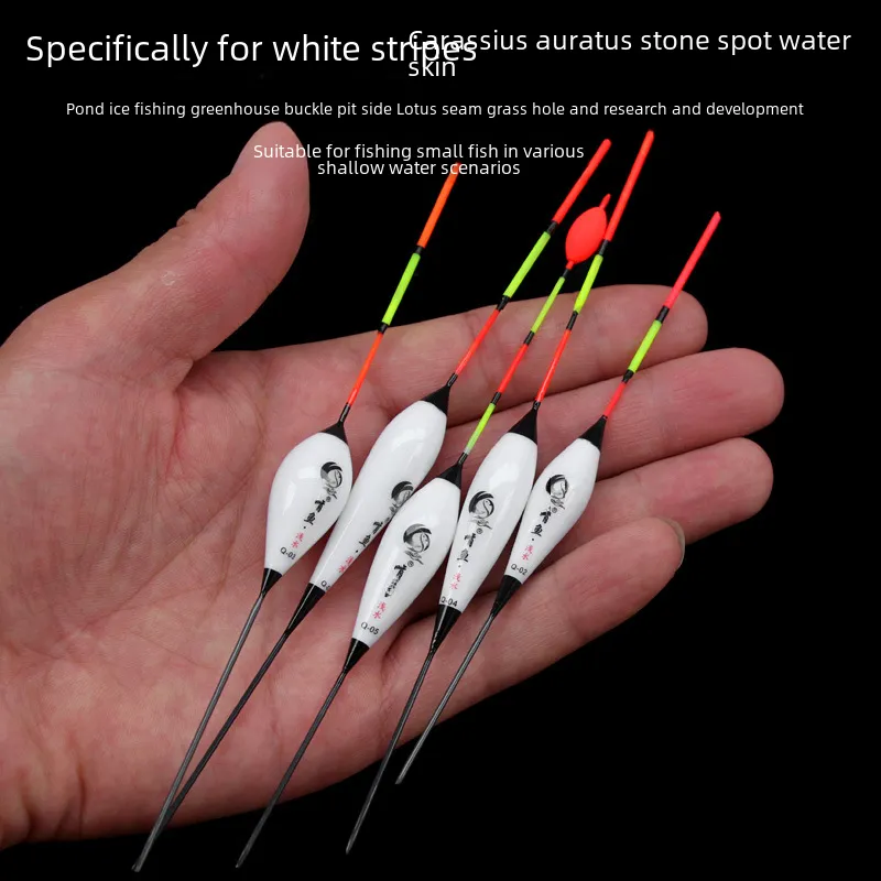 Floating Crucian Carp Fishing Float Small... From Ddmymon, $17.3 ...