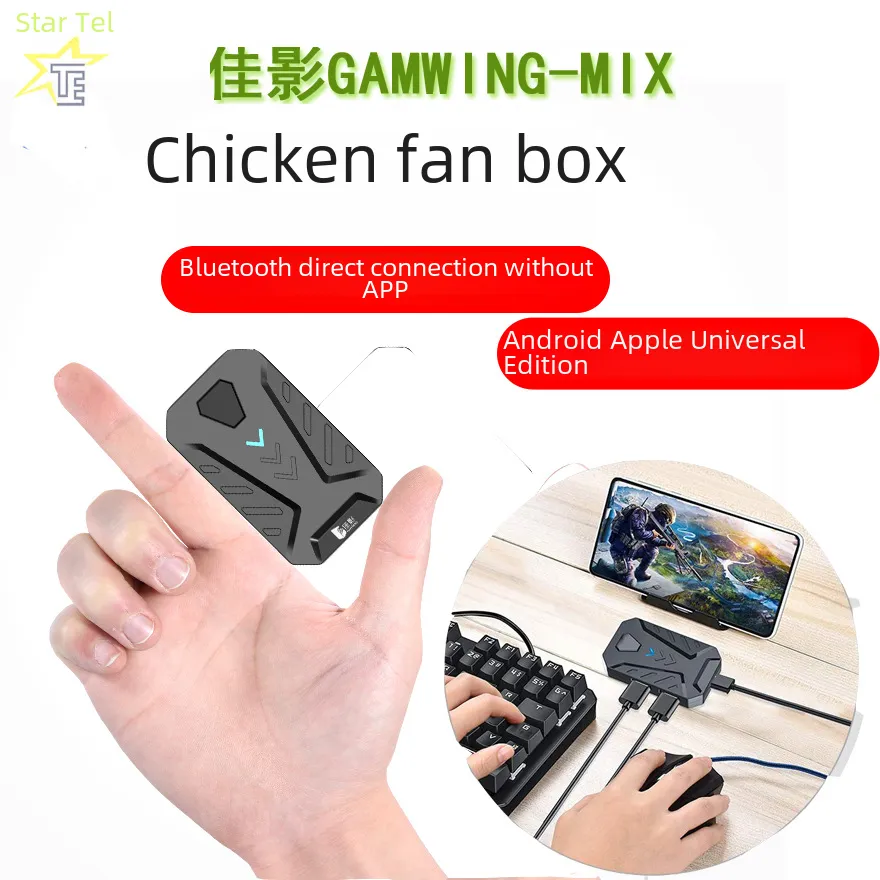 Jiaying Soak MIX PRO/LITE Mobile Phone Game Keyboard And Mouse ...