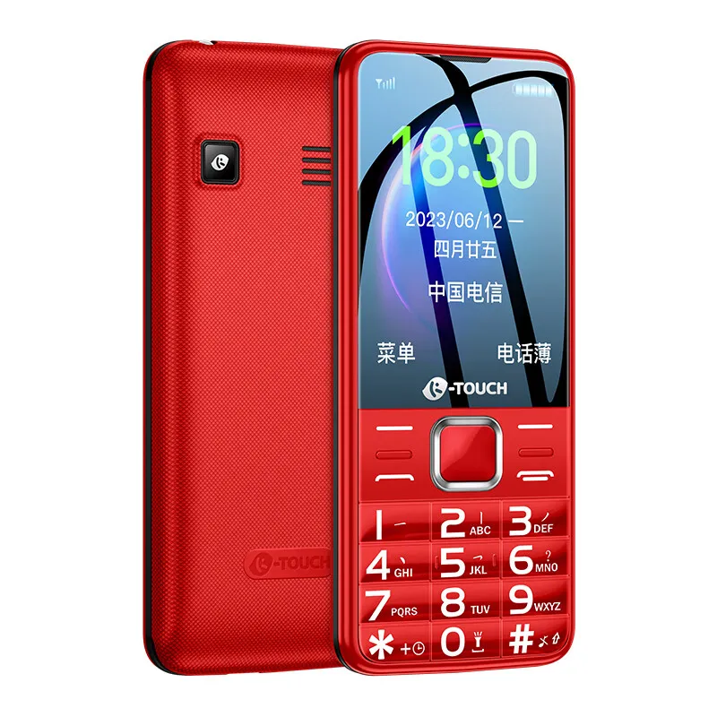 Easy-Use Senior Cell Phone - Long Battery Life, Loud Volume, Big Button ...