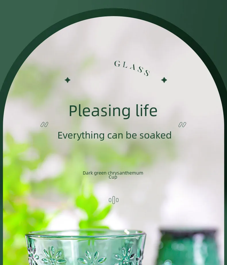 Large Capacity Glass Cup: Modern, Colorful Coffee & Tea Mugs - Shop Now ...