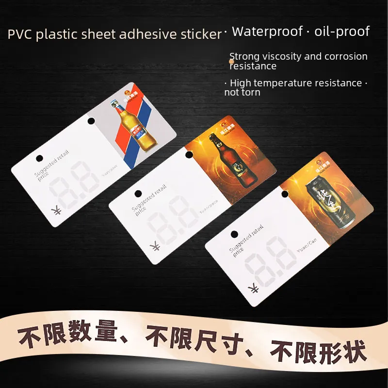 PVC Stickers: Transparent Plastic Sheet Labels, Frosted Warning Decals ...