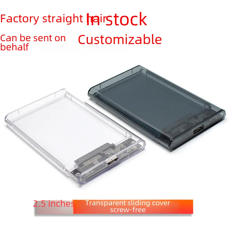 Sata Mechanical Solid State hard disk case - 2.5 Inch, Screw-Free, USB3 ...