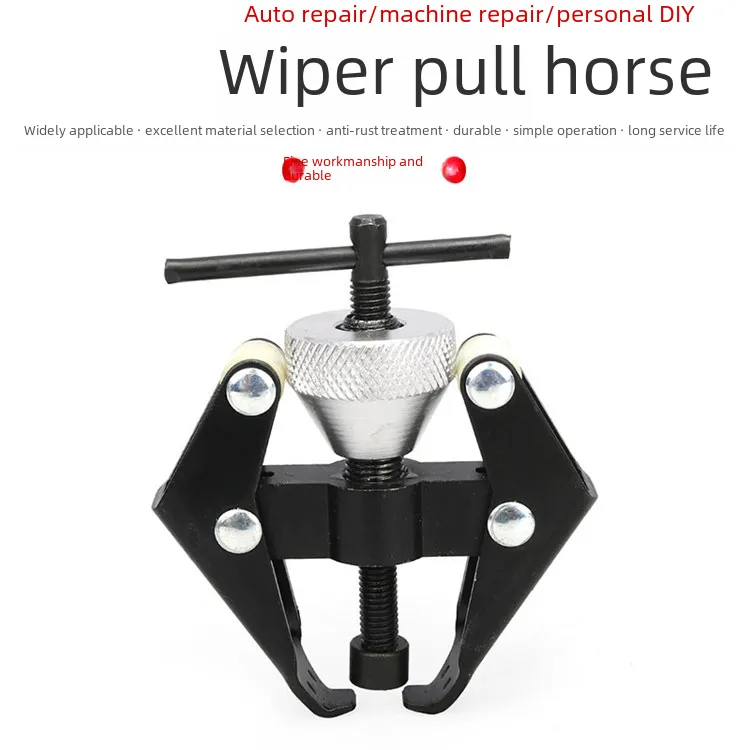DHgate.com:Forged Wiper Arm Puller, Universal Windshield Wiper Arm ...