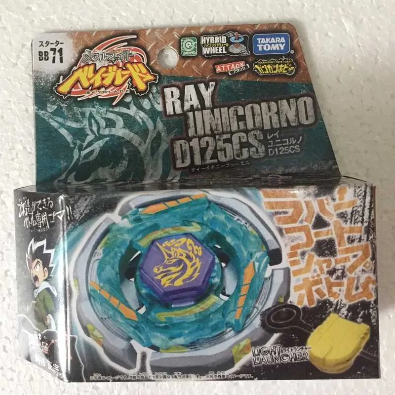 4D Beyblades JAPANESE BEYBLADE METAL FUSION BB71 Ray D125CS + Launcher ...