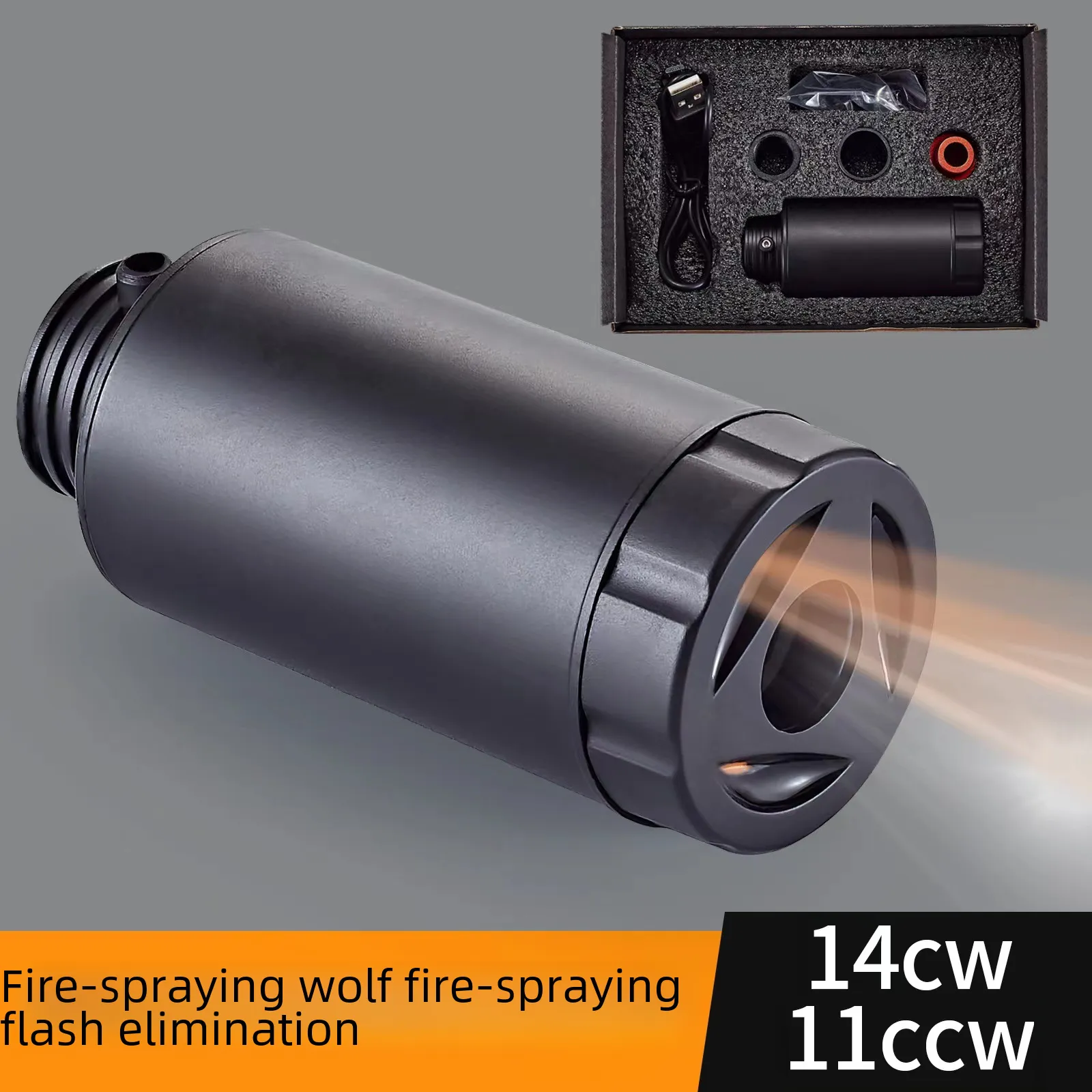 DHgate.com:Fire-spraying wolf luminous fluorescent silencer flashing ...