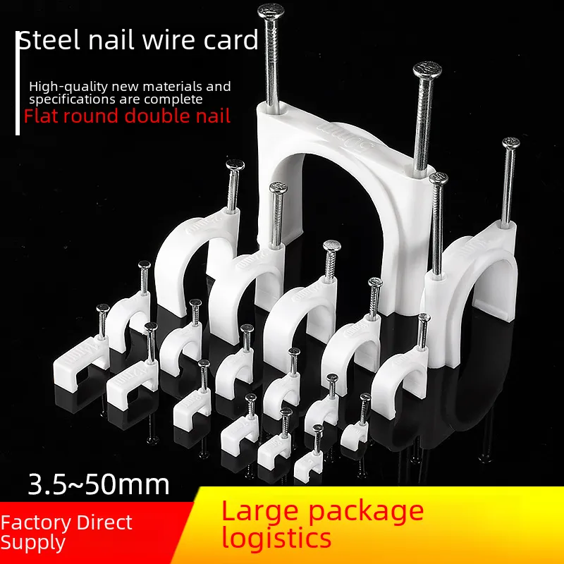 DHgate.com:4-50mm Plastic Wire Fixing Clip Line Buckle Line Clip Buckle ...