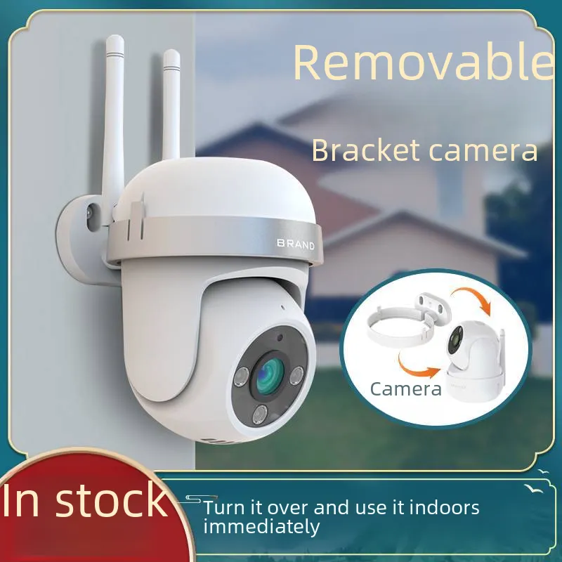 360° Rotating Wireless Outdoor Security Camera with Dual Antenna ...