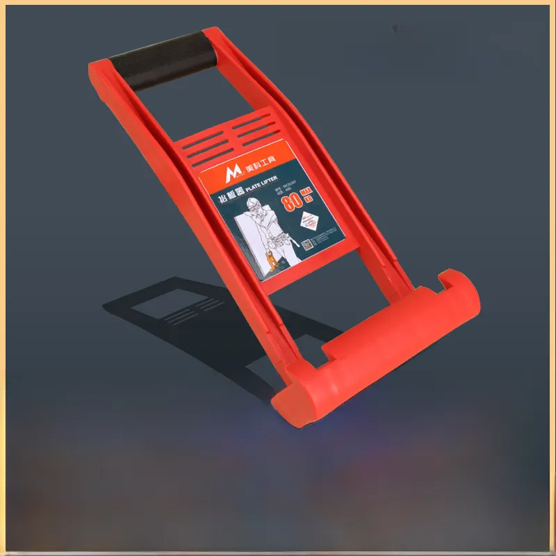 Heavy Duty Board Lifter: Safe Transport of Large Tiles, Glass, & Gypsum ...