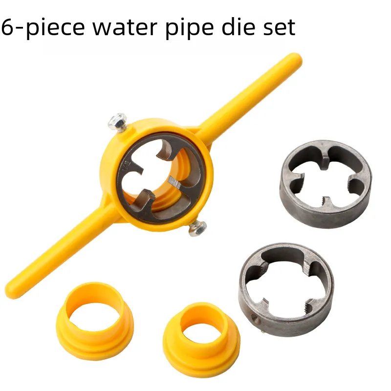 Wholesale Complete PVC/NPT Plastic Mirror Sheet Pipe Thread Set 60 ...